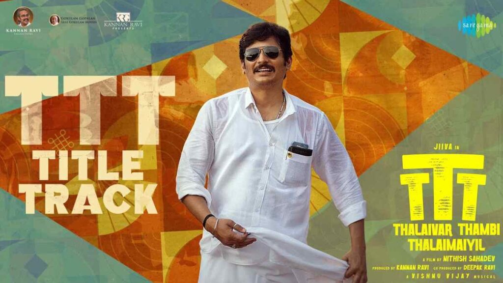 Thalaivar Thambi Thalaimaiyil (TTT) Movie 2026: Release, Cast, Story