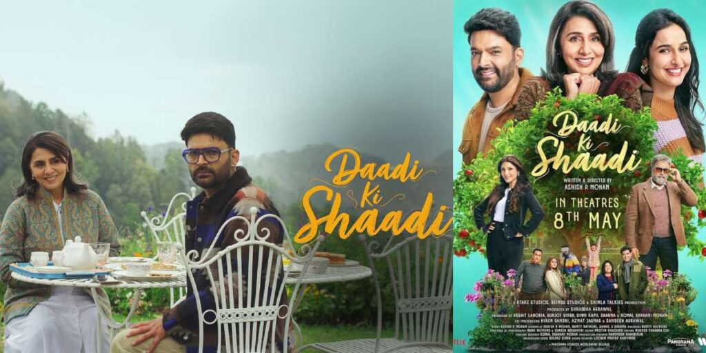 Daadi Ki Shaadi (2026): Release Date, Cast, Storyline, Trailer ...